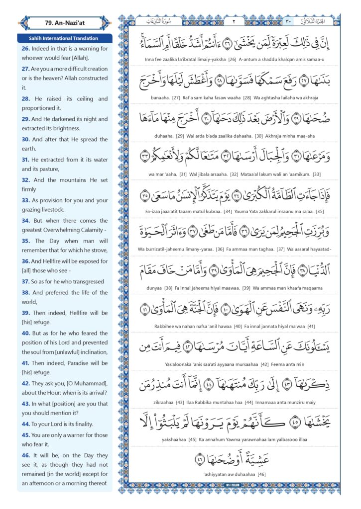 Surah An Naziat Transliteration Meaning, Benefits, And How To Read 79