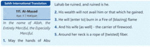Surah Al-Masad (111) Transliteration And Translation With Video To ...