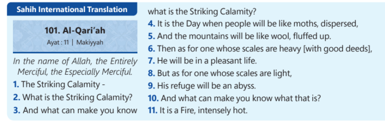 Surah Al Qariah in English Transliteration video to Correct Recitation ...