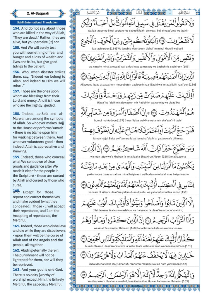 Surah Baqarah Transliteration Read Surah Baqarah Online 2