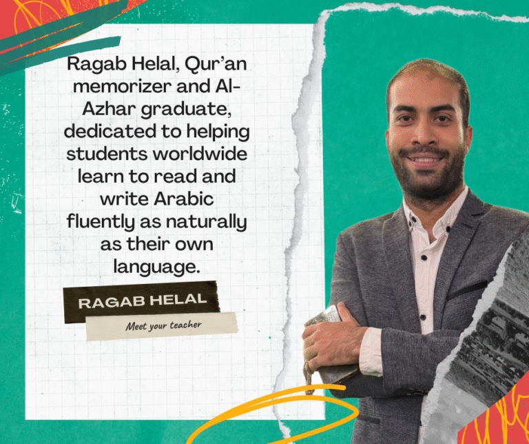 learn how to read and write arabic: Start at Arabic Academy